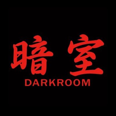 다크룸 스튜디오 x 뉴에라 언스트럭처 볼캡 블랙 | Darkr8m Studio | KREAM