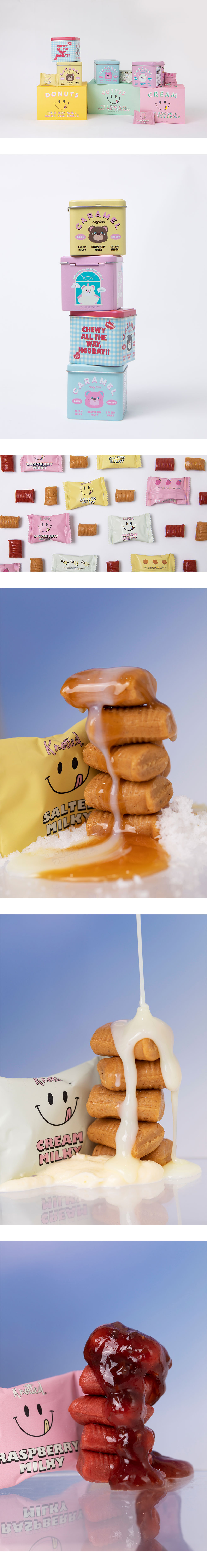 노티드 밀키팜 수제 밀크 카라멜 틴케이스 세트 핑크 | Knotted | KREAM