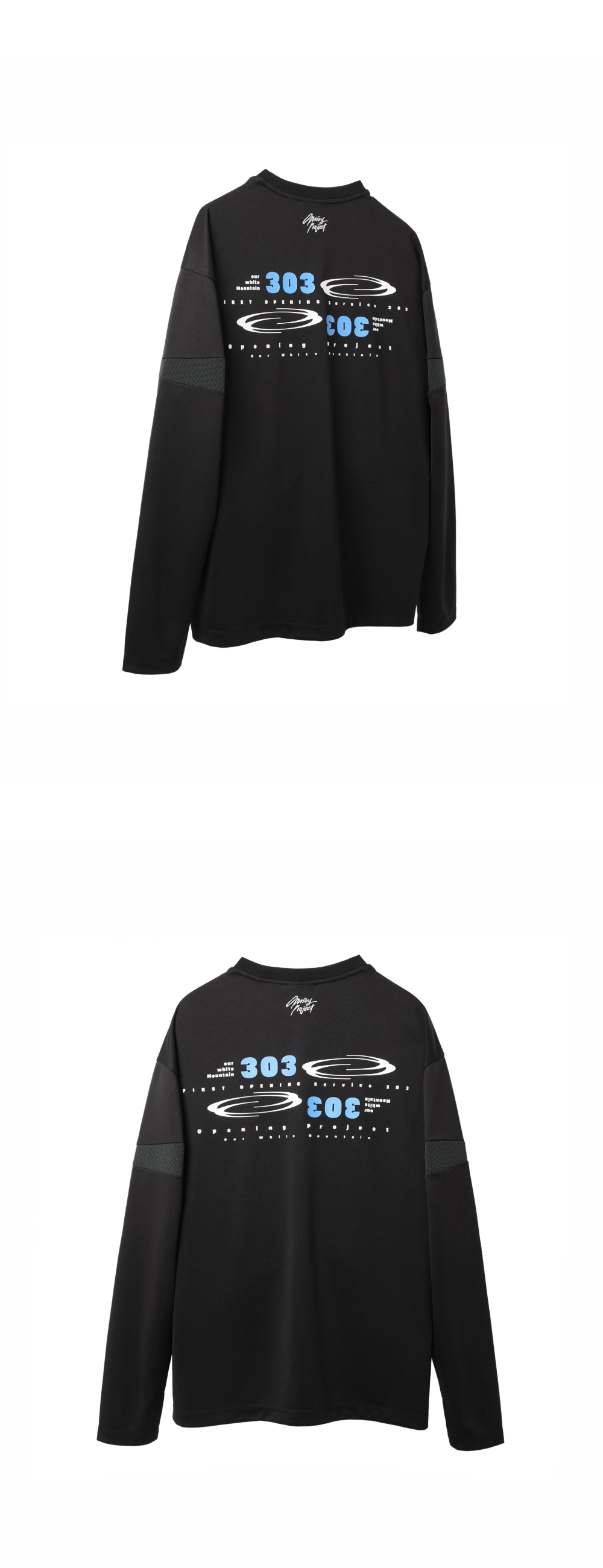 오프닝프로젝트 303 저지 블랙 | Opening Project | KREAM