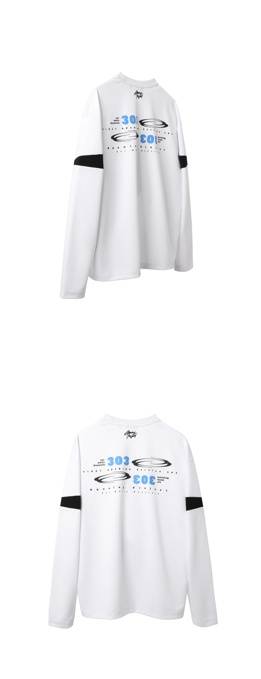 오프닝프로젝트 303 저지 화이트 | Opening Project | KREAM