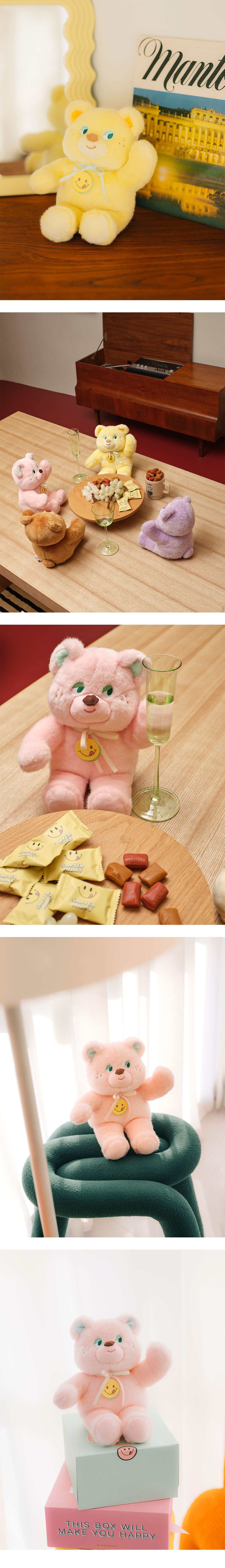 노티드 옐로우 슈가베어 인형 | Knotted | KREAM