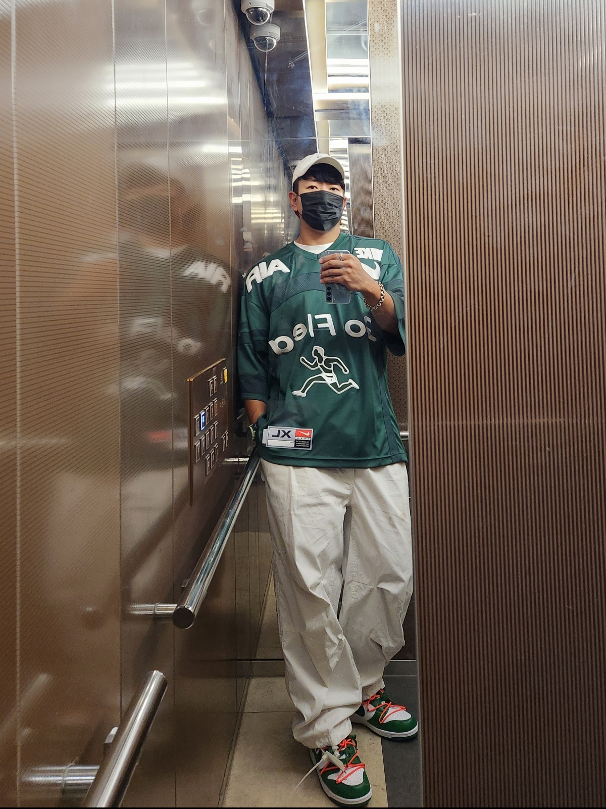 그린 쉽지 않지 | KREAM