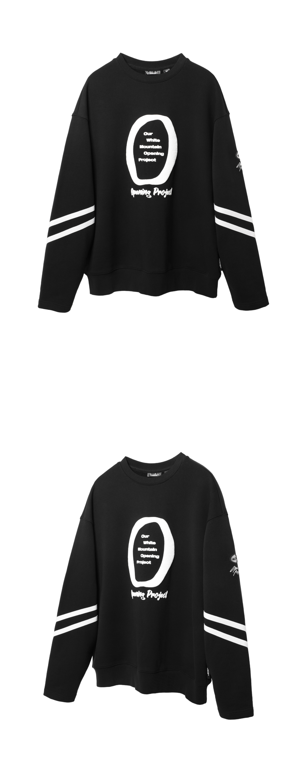 오프닝프로젝트 O 더블 스트라이프 스웨트셔츠 블랙 | Opening Project | KREAM