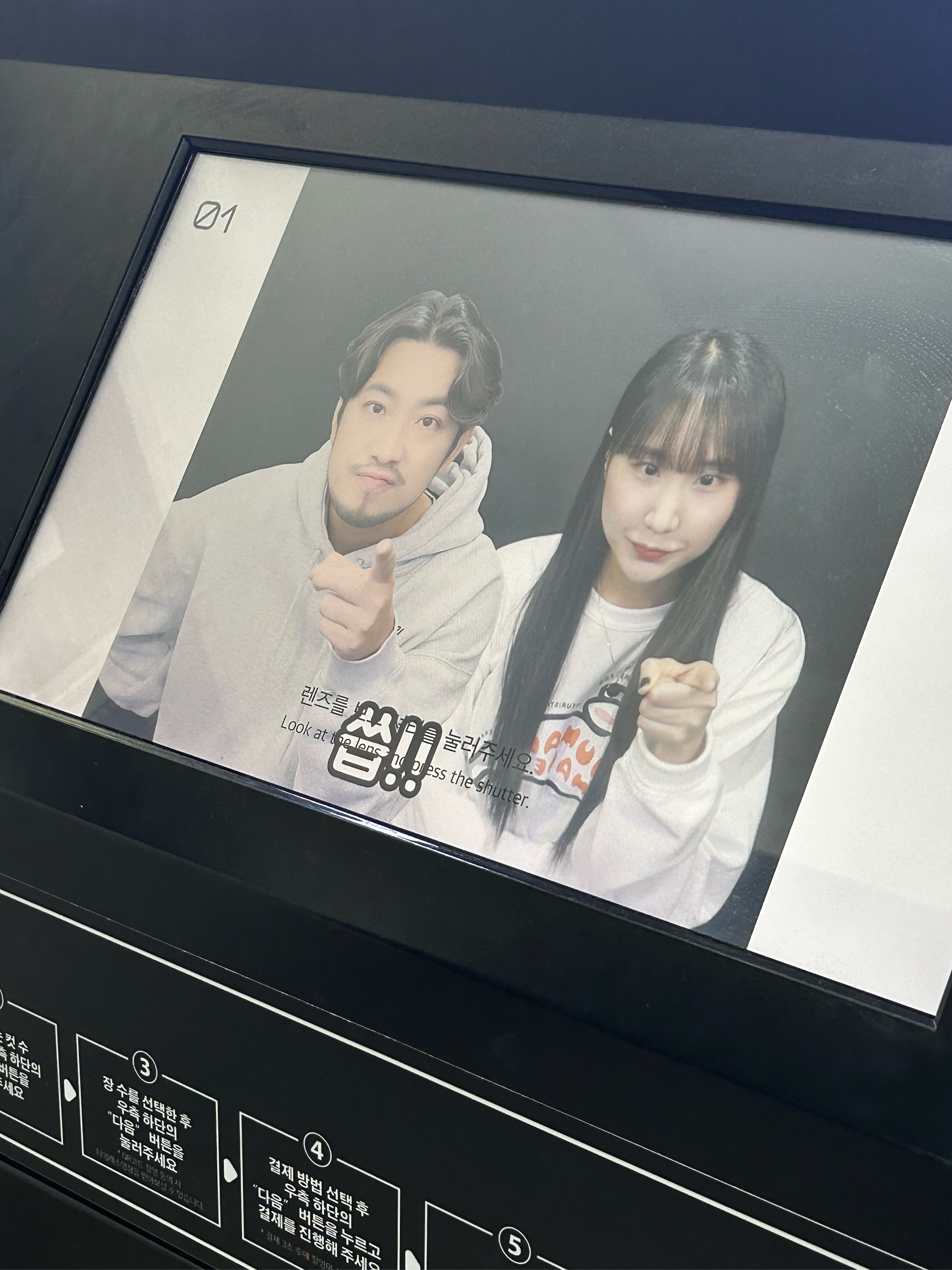 insta; apr_405 (@apr_405) 님의 게시물 | KREAM