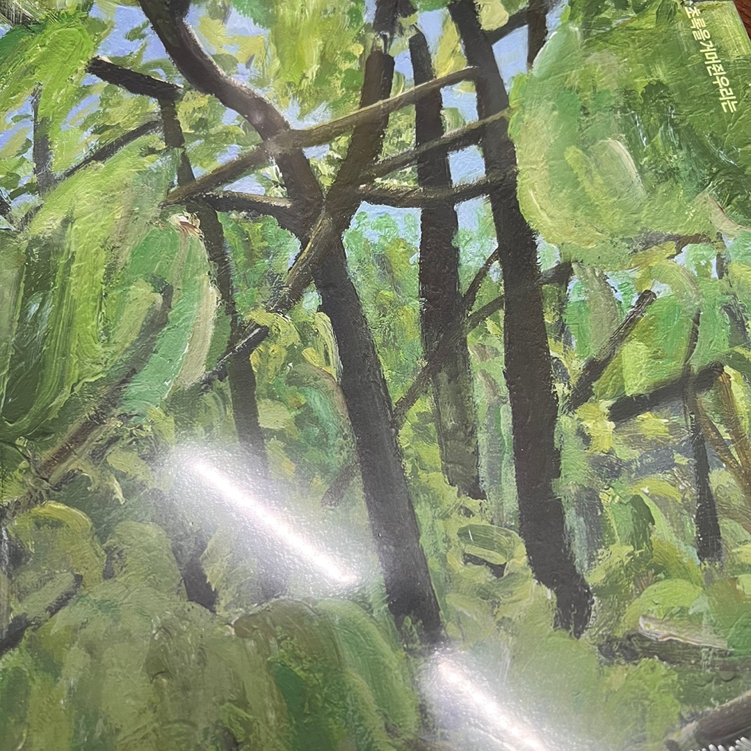 히비히비히빕힙 (@_uuth) 님의 게시물 | KREAM