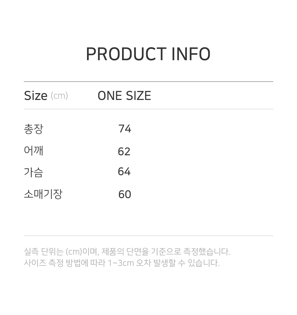 오와이 L.T 지퍼 폴라 롱슬리브 그레이 | OY | KREAM