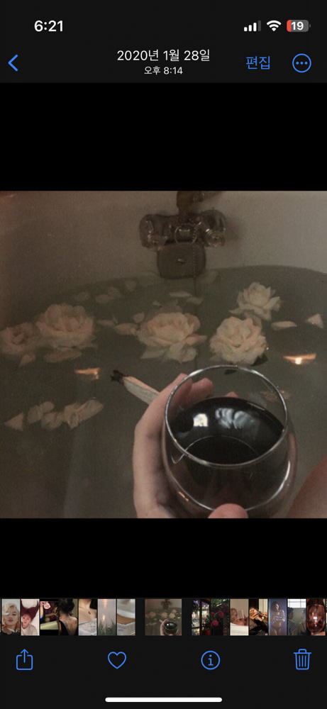 164/41 225.5 (@poopooing) 님의 게시물 | KREAM