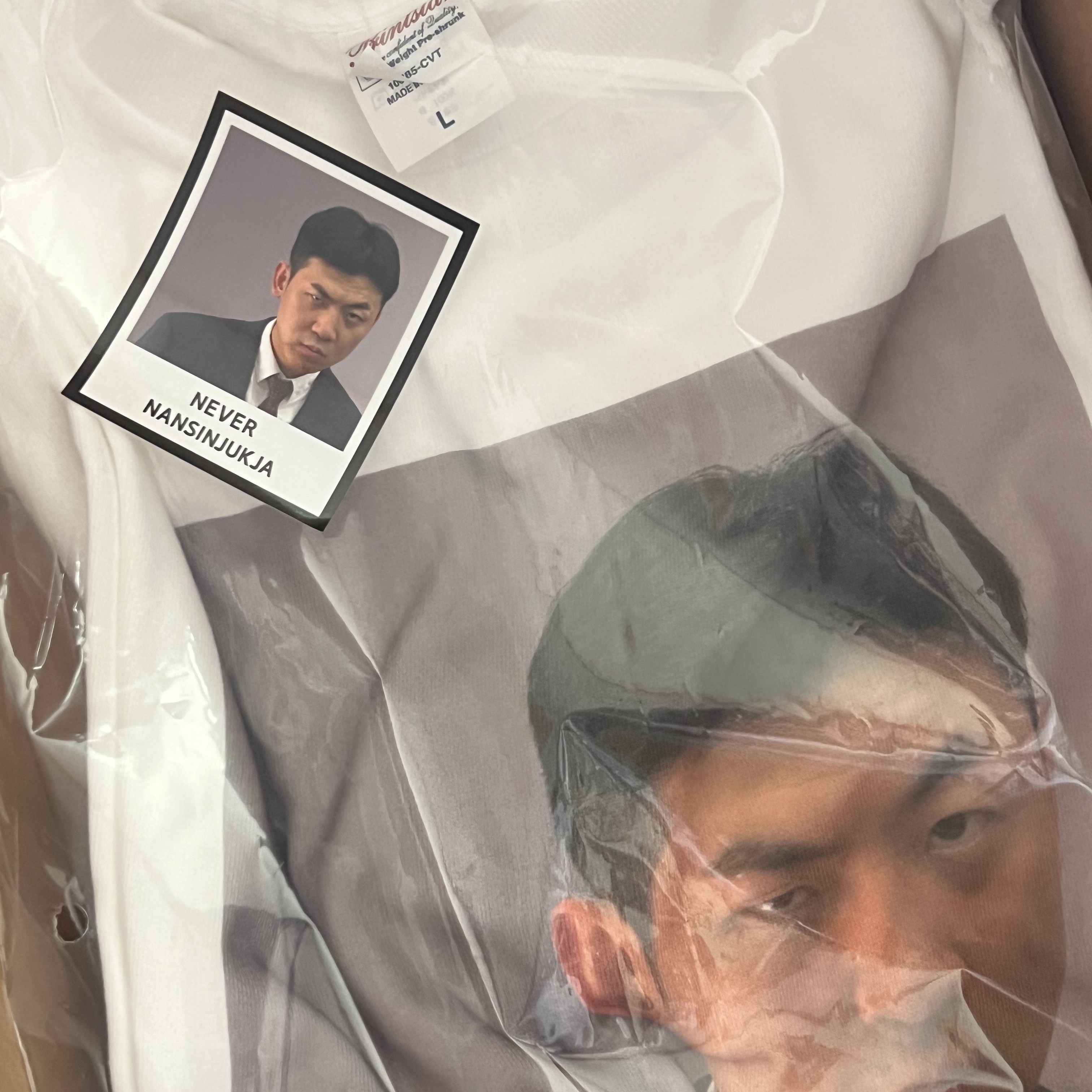 히비히비히빕힙 (@_uuth) 님의 게시물 | KREAM