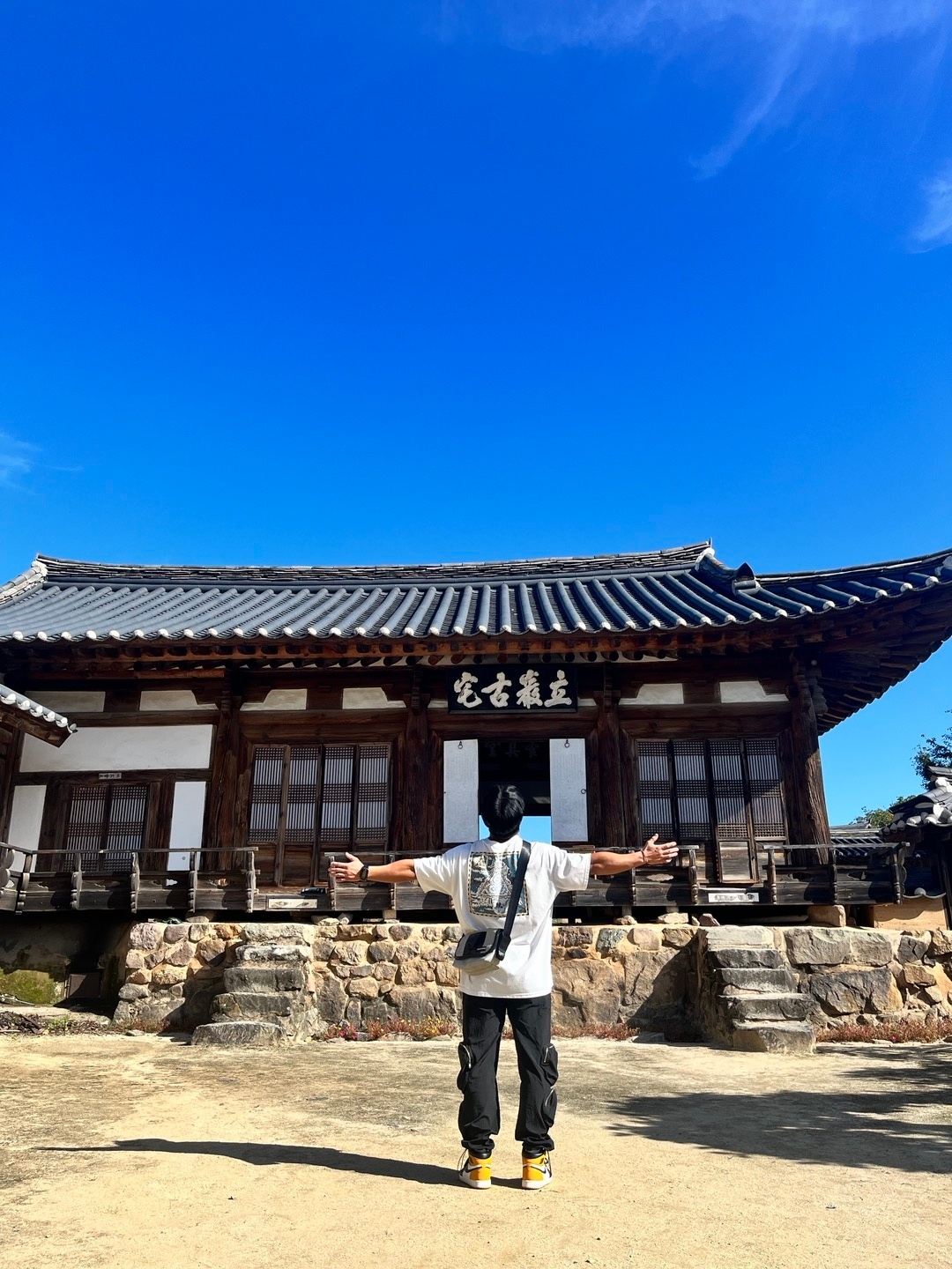 (@soo113) 님의 게시물 | KREAM