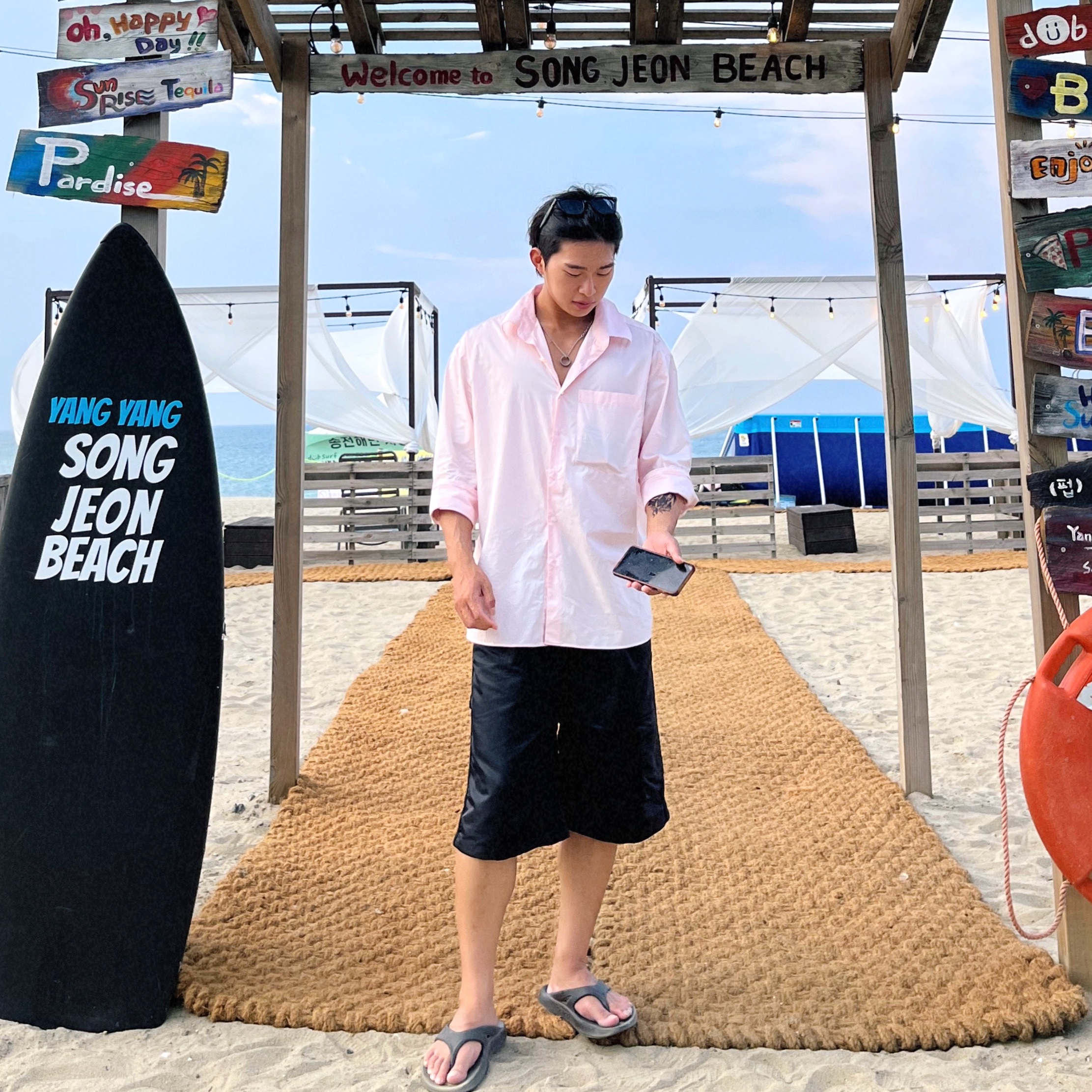 goodbye summer | KREAM