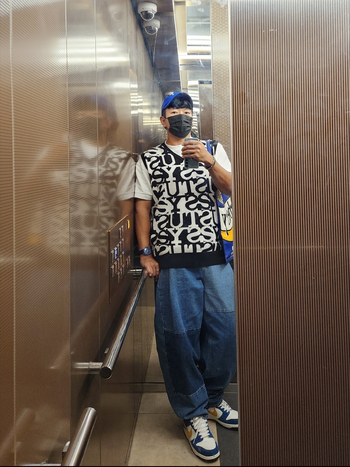 오냐 오냐 하니까 가을 오냐 | KREAM