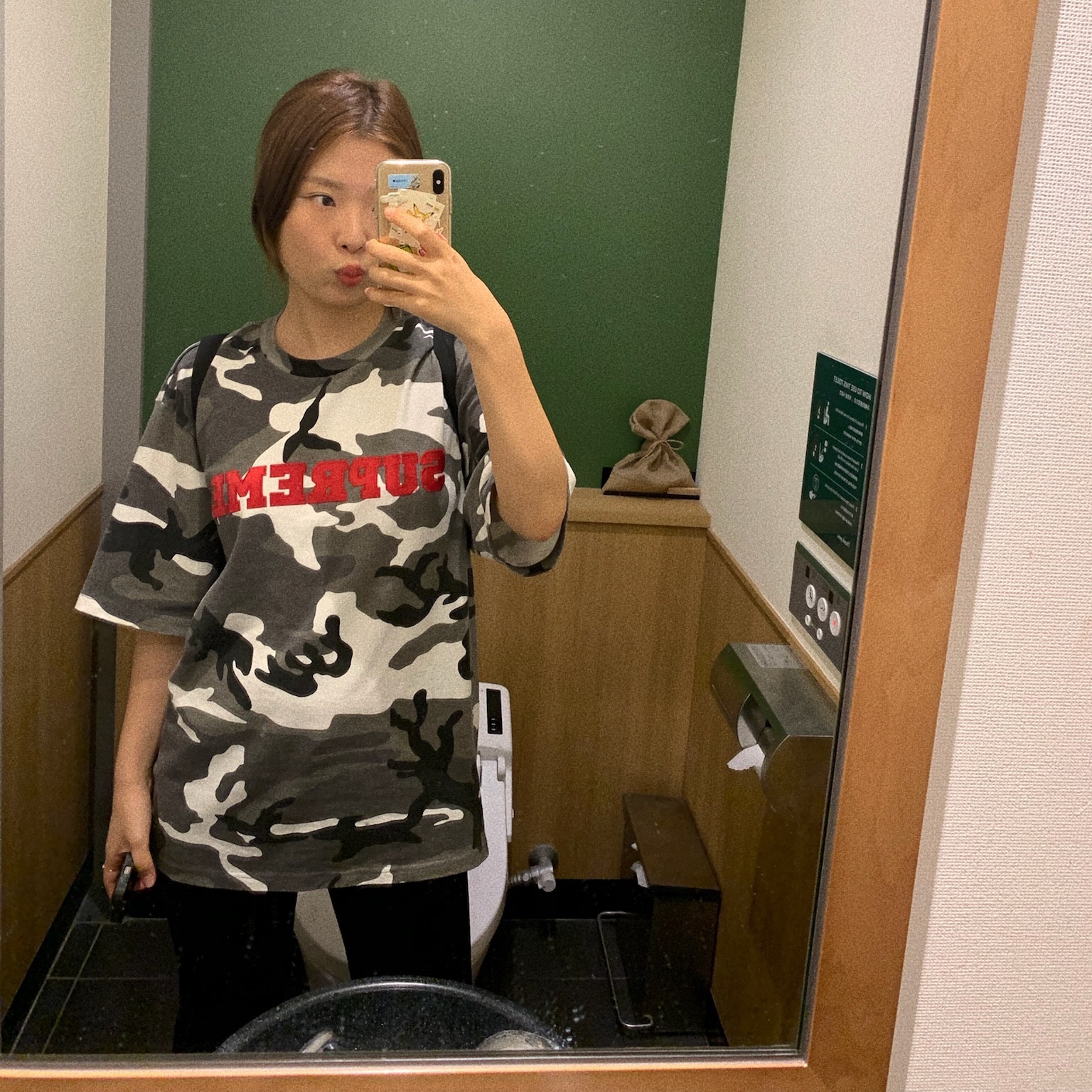 카모 기욥 | KREAM