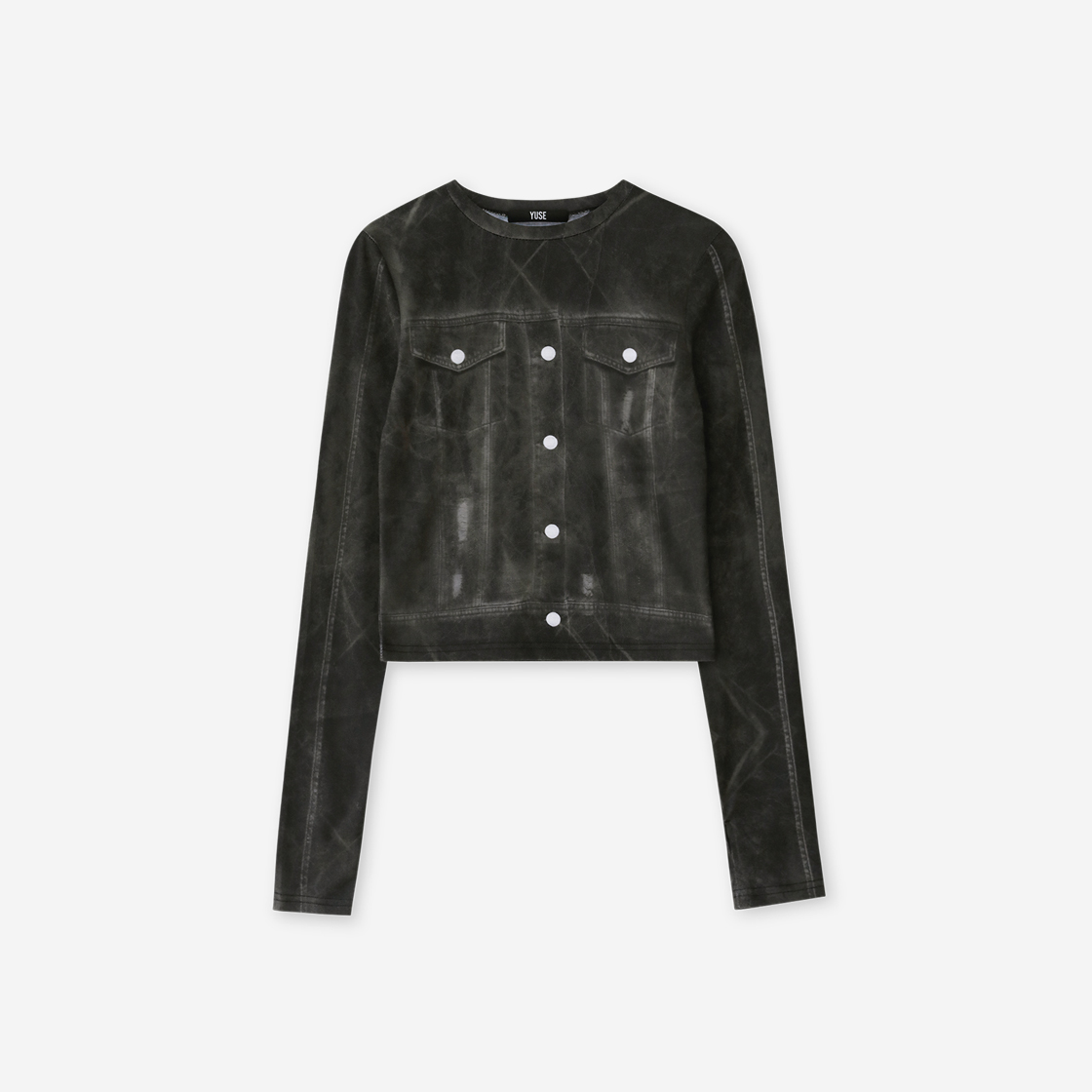 Yuse Denim Shirt Full... STYLE | KREAM