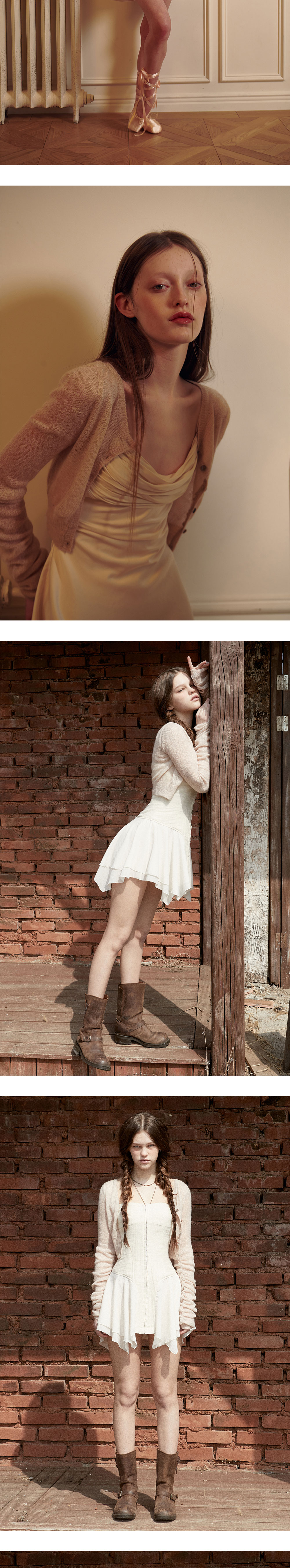 페인오어플레져 우먼 페이 가디건 베이지 (SS 버전) | PAIN OR PLEASURE | KREAM