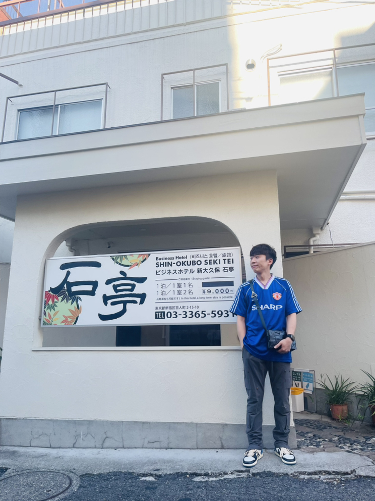 ️건지 (@conchoco) 님의 게시물 | KREAM