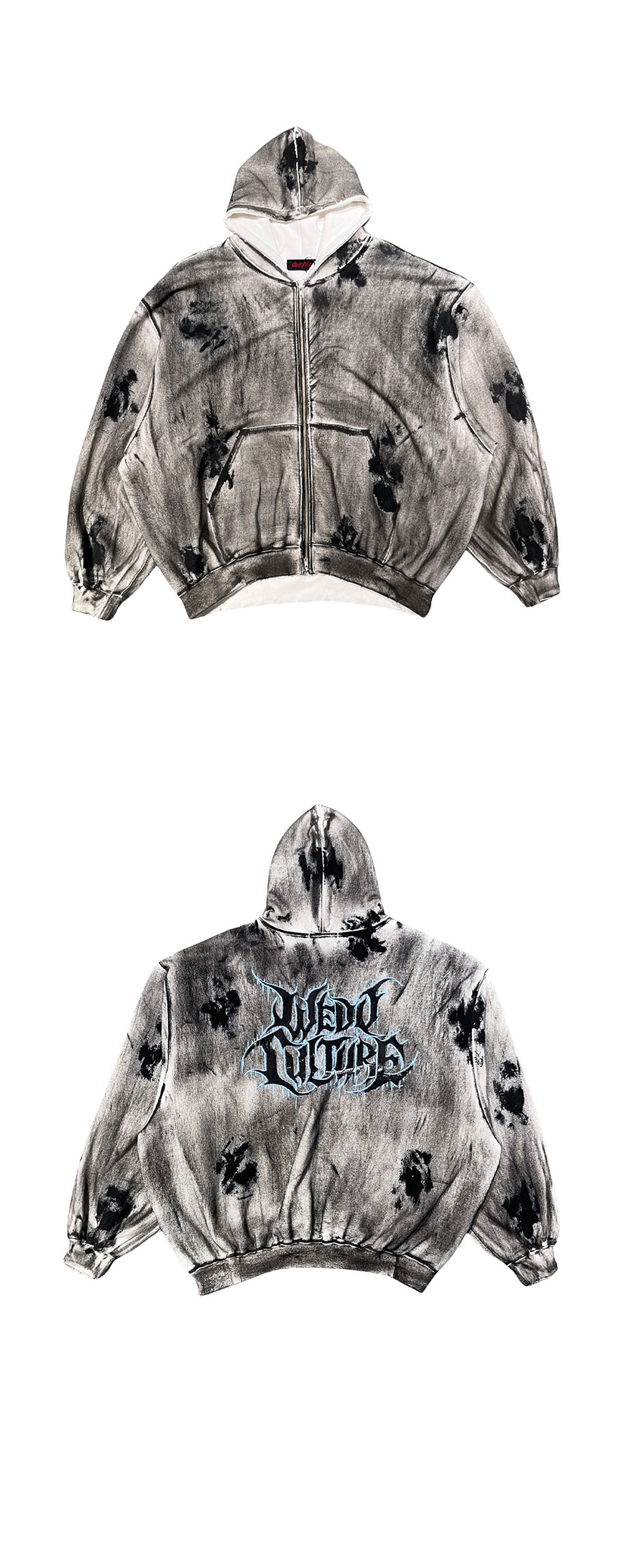 아워파스 074 더티 후드 집업 | Ourpas | KREAM