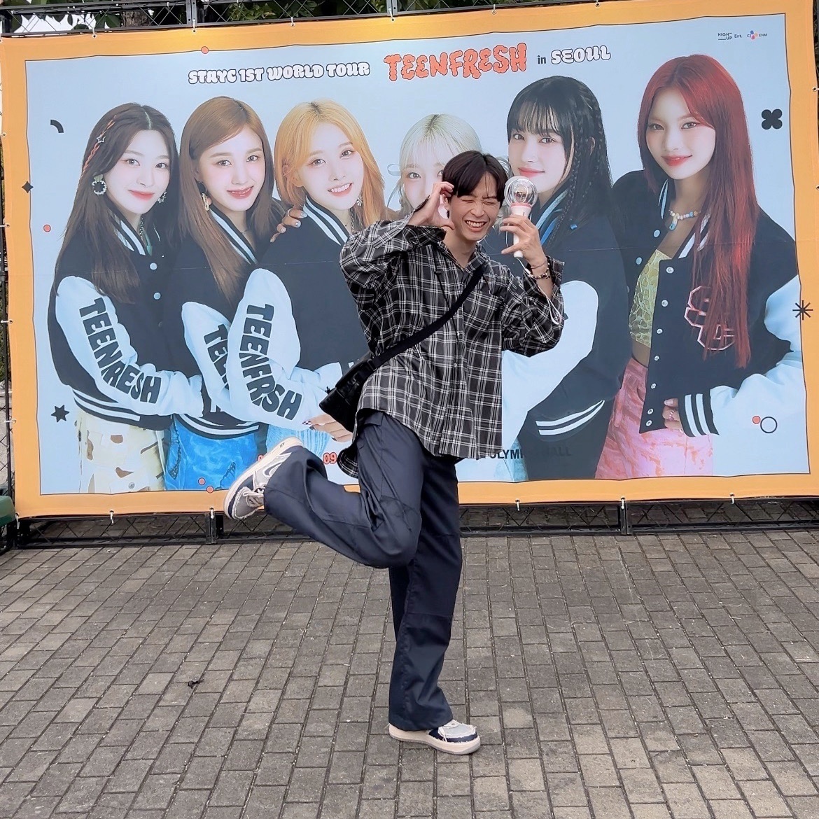 175cm/64kg/275mm | KREAM