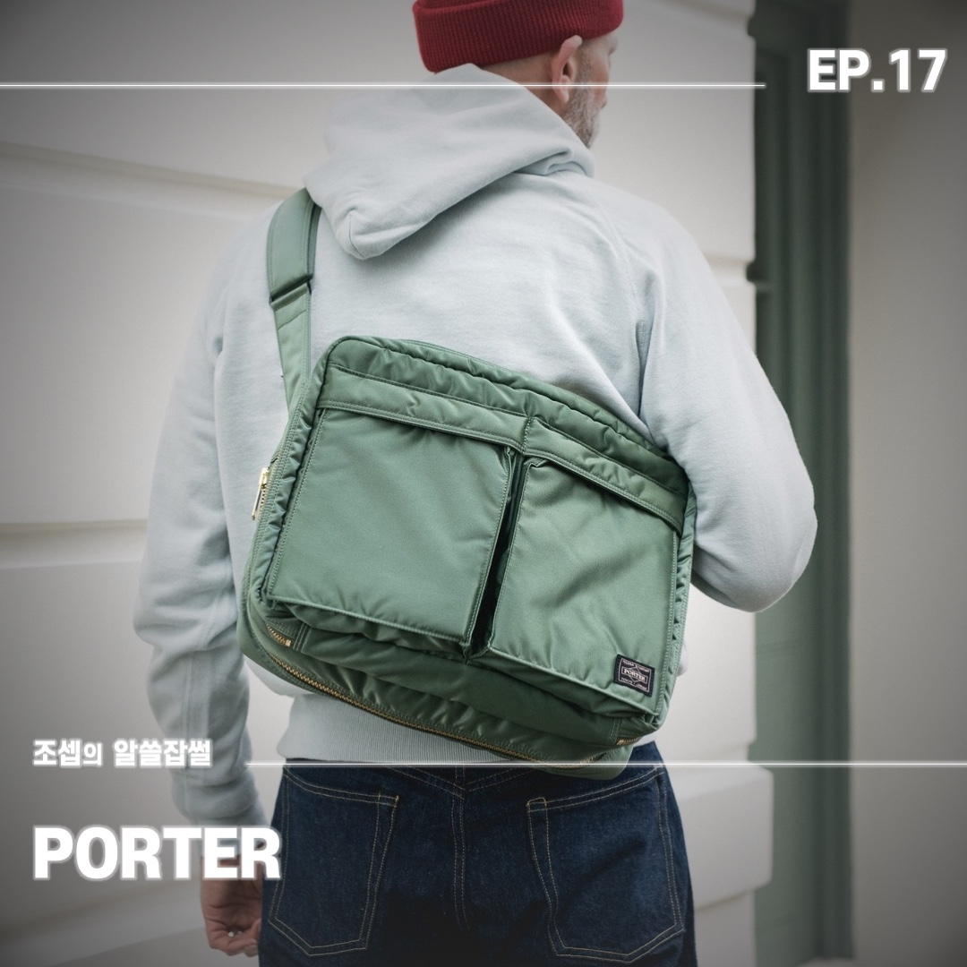 김조셉 (@paperboy.jo...) 님의 게시물 | KREAM