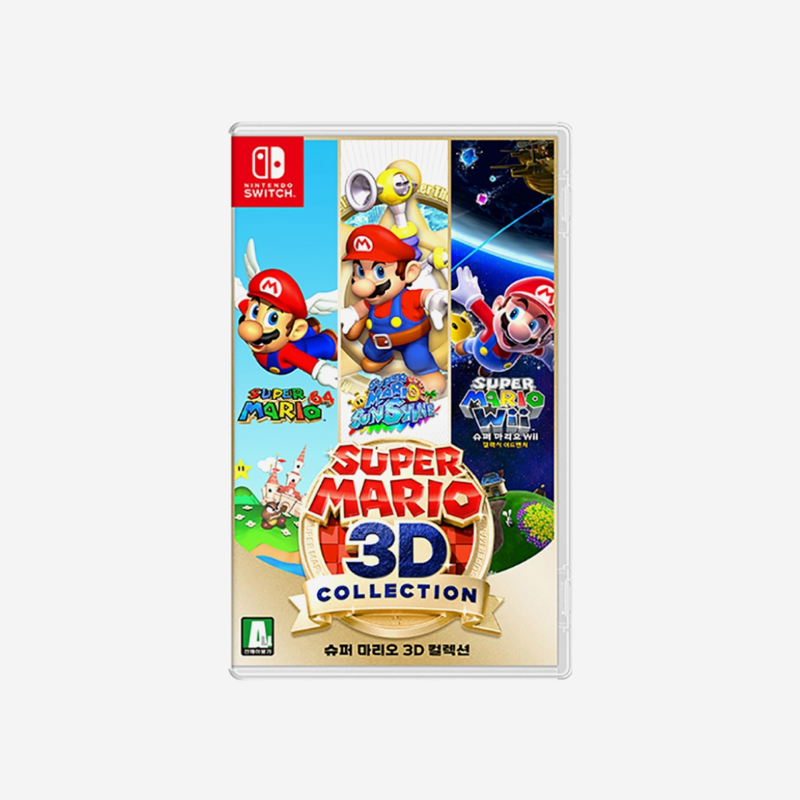 닌텐도 스위치 슈퍼 마리오 3D 컬렉션 (국내 정식 발매 제품) | Nintendo | KREAM