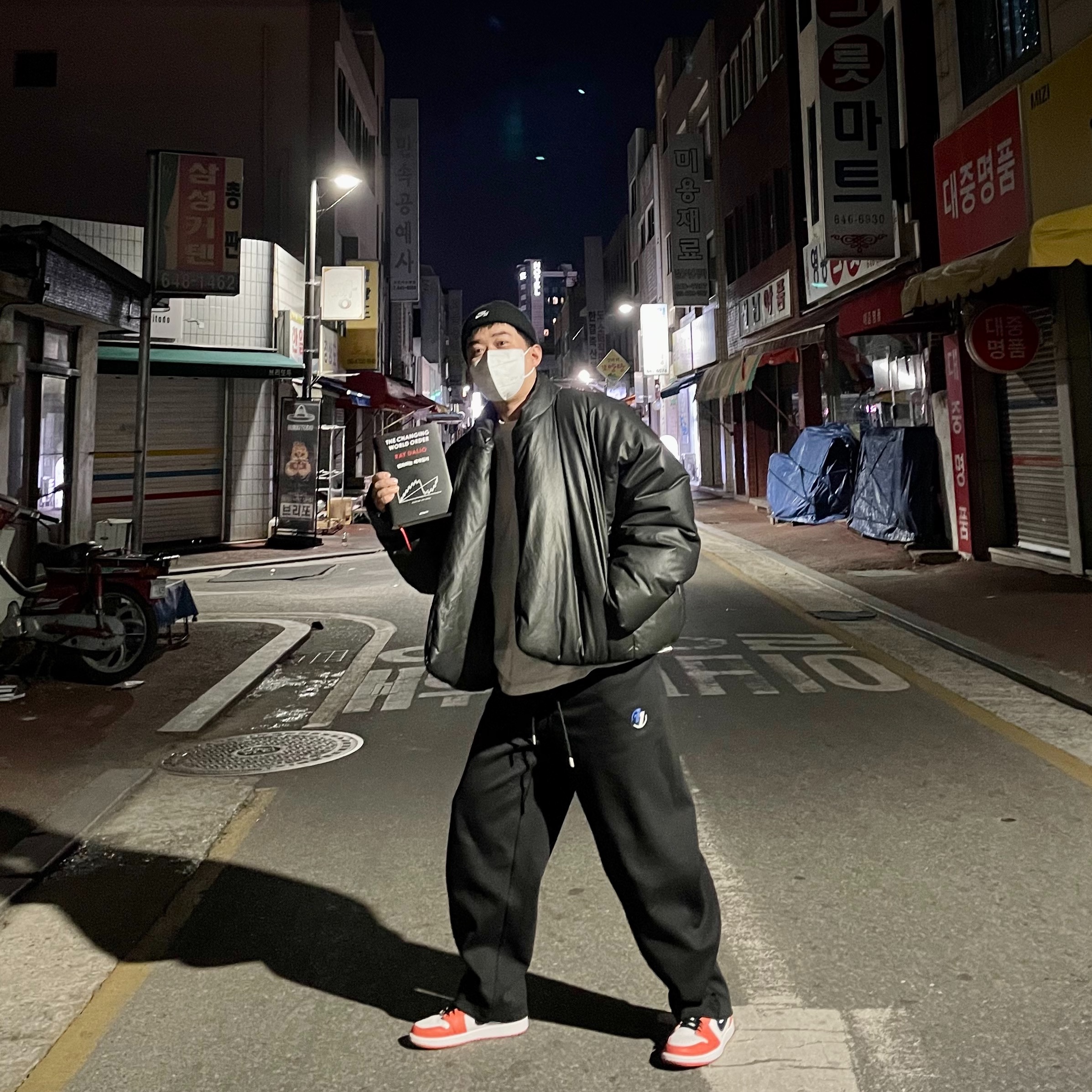 호춘이야 (@chokigood) 님의 게시물 | KREAM