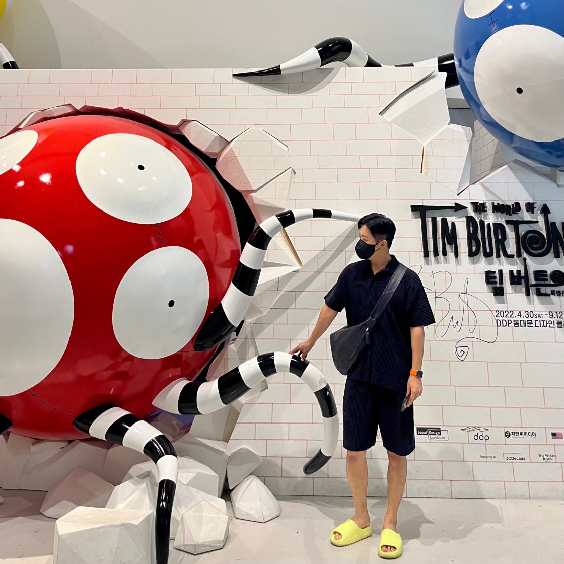 아무무 (@amoomoo) 님의 게시물 | KREAM