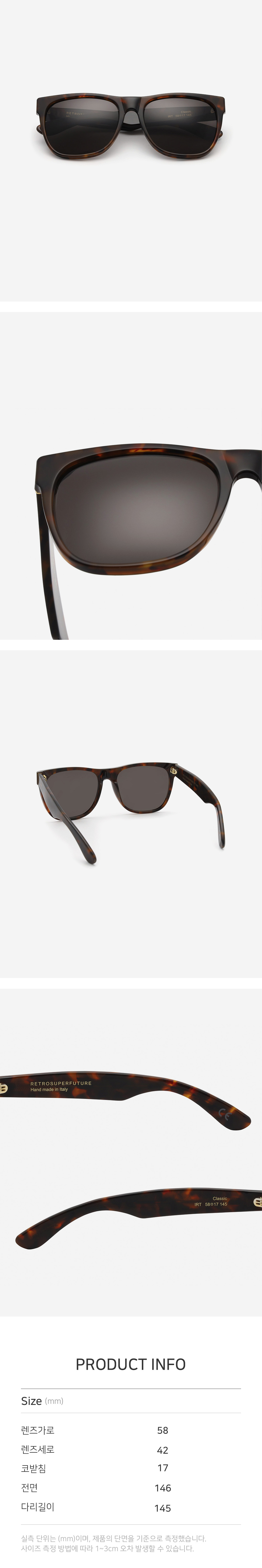 레트로슈퍼퓨처 클래식 하바나 | Retrosuperfuture | KREAM