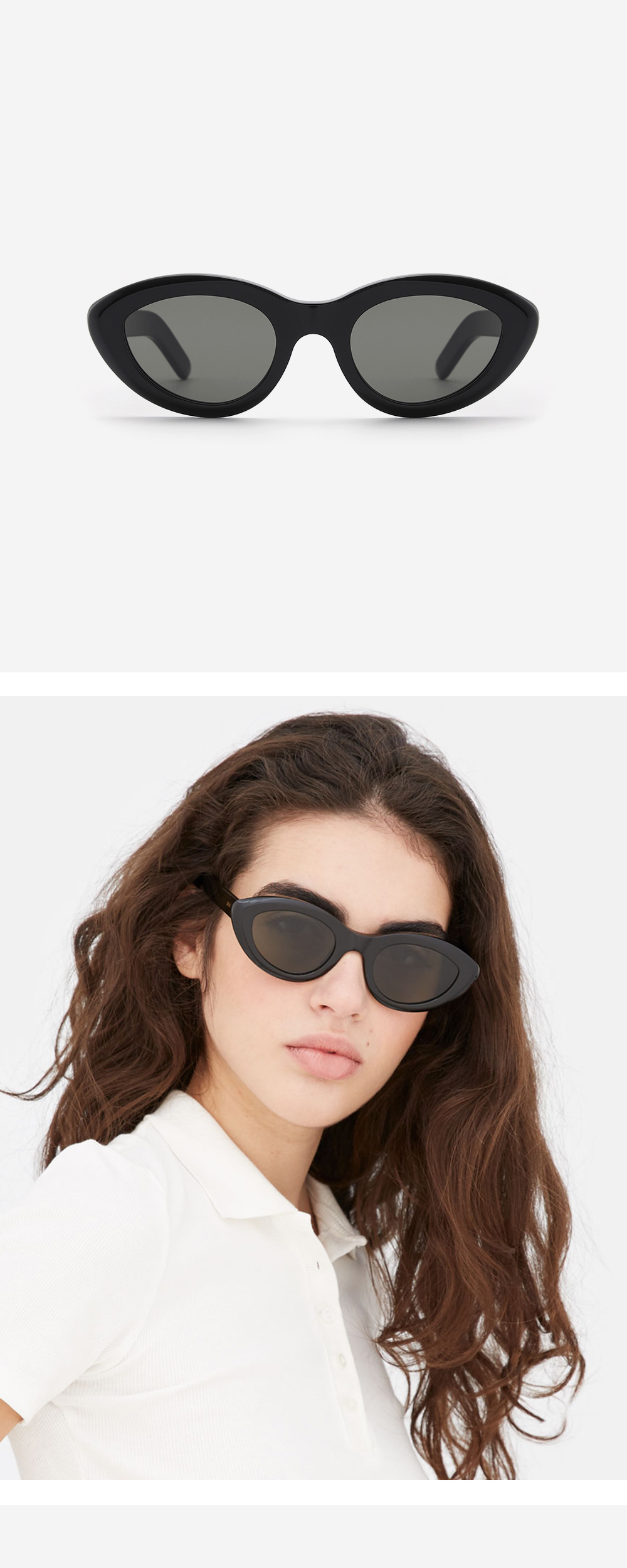 레트로슈퍼퓨처 코카 블랙 | Retrosuperfuture | KREAM