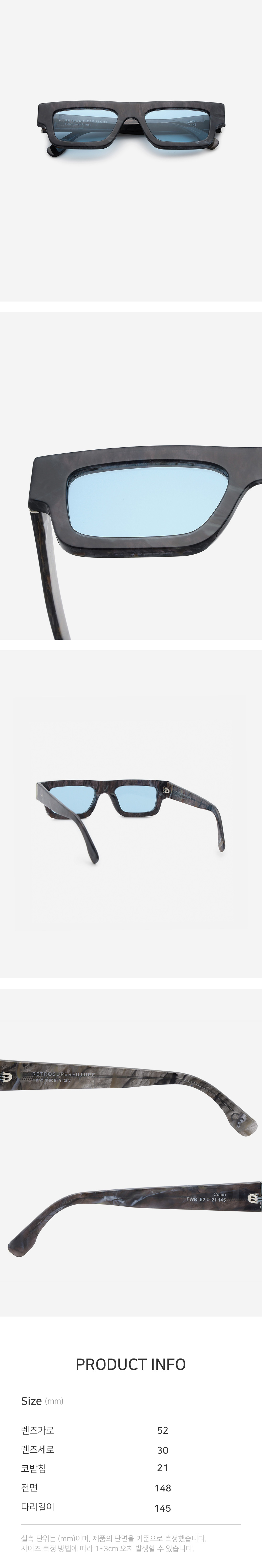 레트로슈퍼퓨처 콜포 블랙 마블 | Retrosuperfuture | KREAM