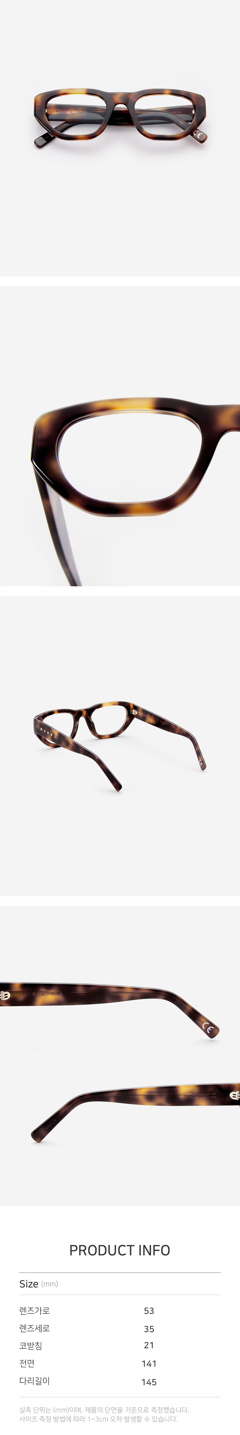 레트로슈퍼퓨처 x 마르니 라무 아톨 클래식 하바나 | Retrosuperfuture | KREAM