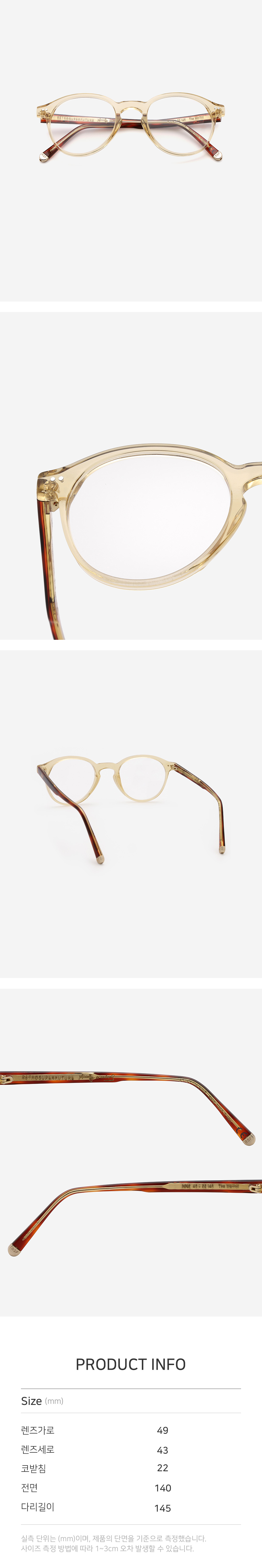 레트로슈퍼퓨처 x 앤디 워홀 더 워홀 옵티컬 레진 하바나 | Retrosuperfuture | KREAM