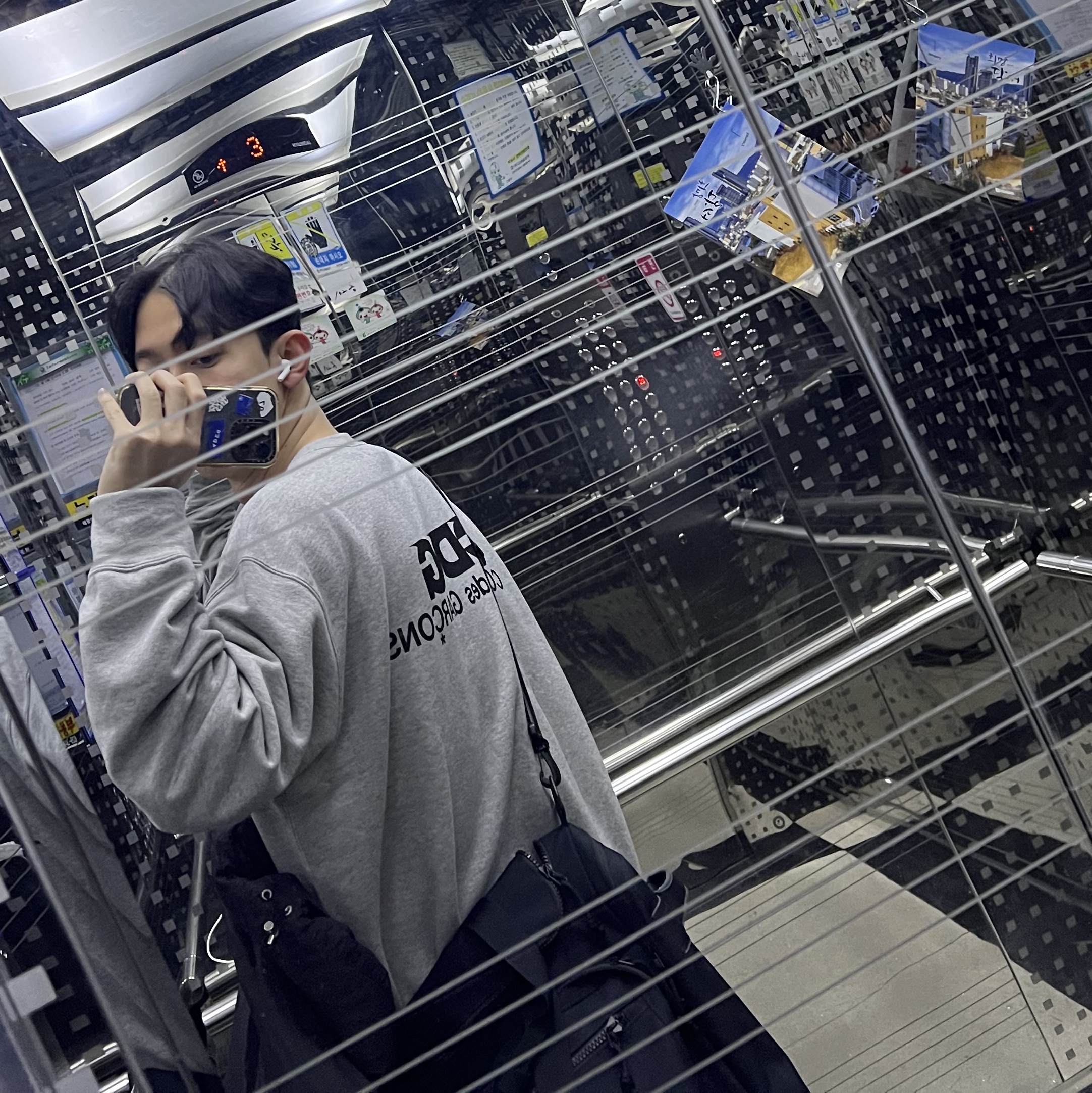 무걸 (@gun_hyun) 님의 게시물 | KREAM