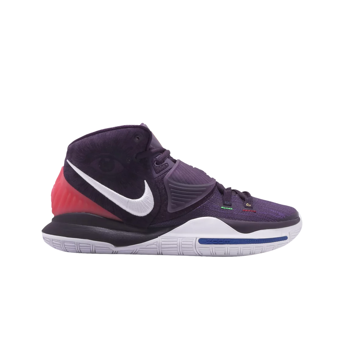 나이키 카이리 6 EP 그랜드 퍼플 화이트 | Nike | KREAM