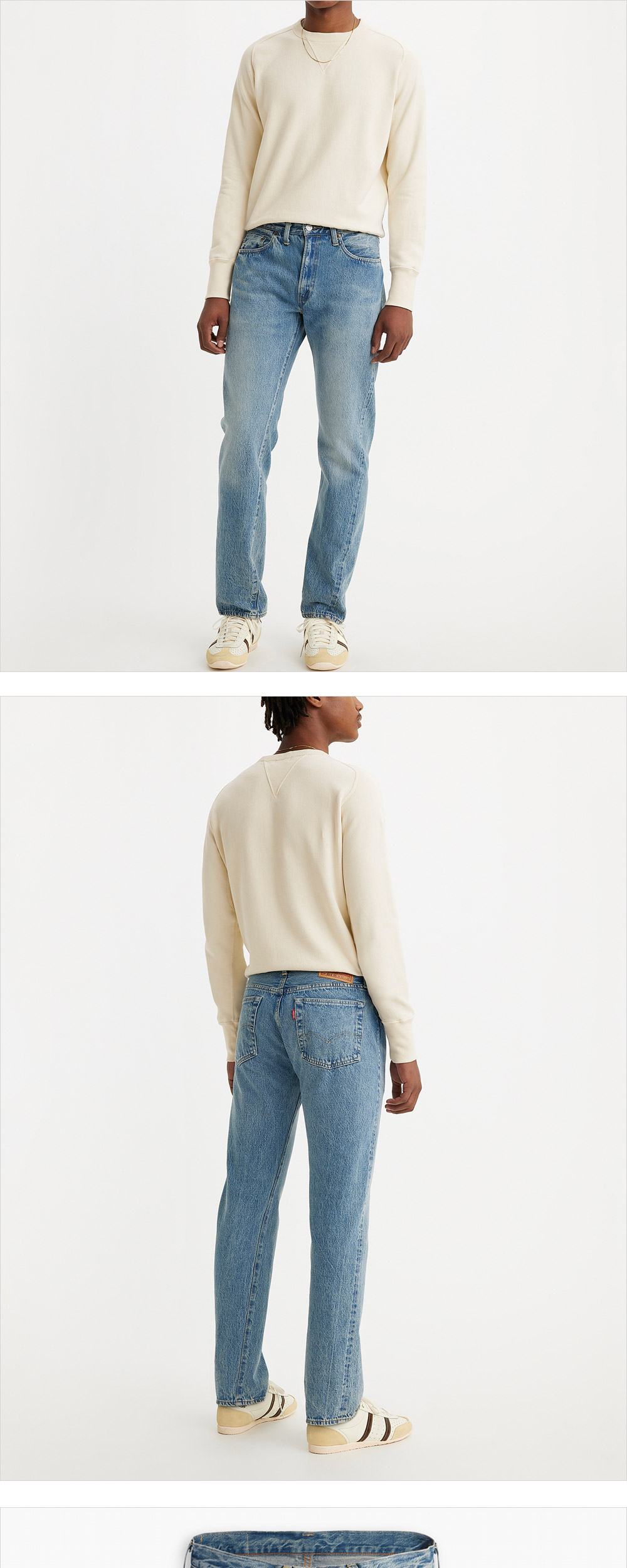 LVC 1954 501® 진 미디엄 인디고 | Levi's | KREAM