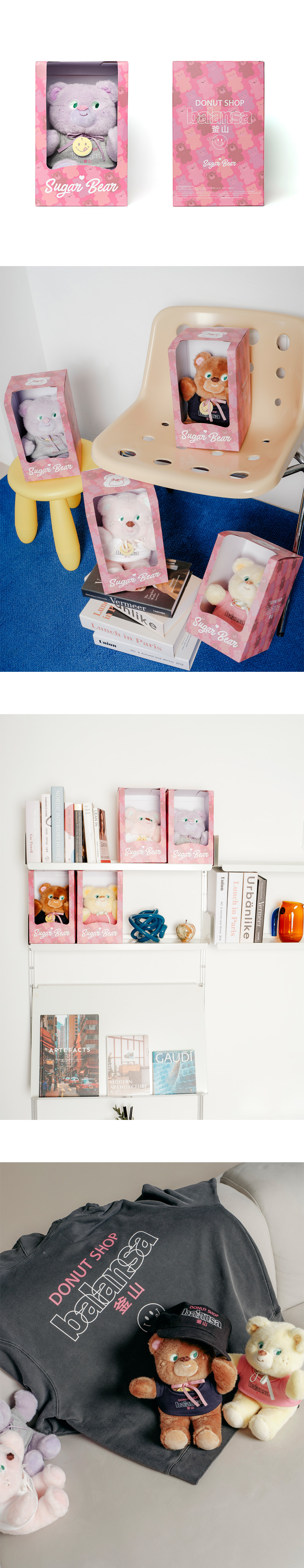 노티드 x 발란사 슈가베어 라벤더 | Knotted | KREAM