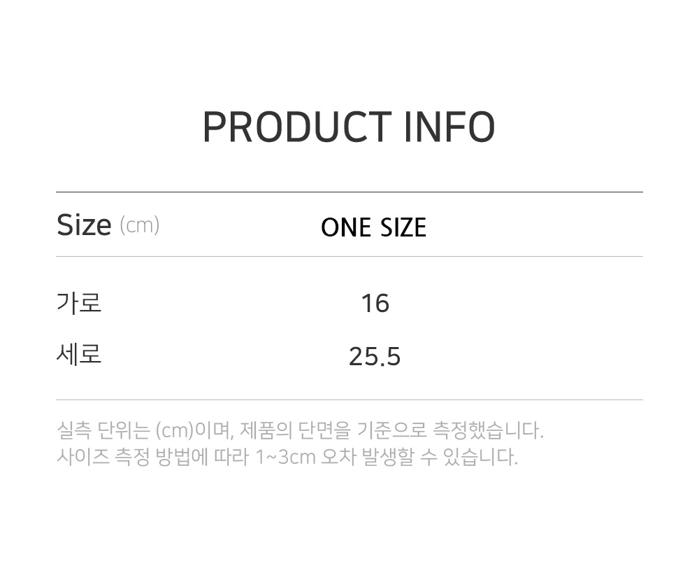 노티드 x 발란사 슈가베어 핑크 | Knotted | KREAM