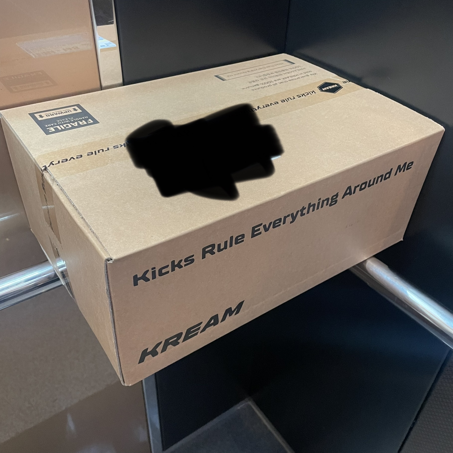 오승현 (@5ddung) 님의 게시물 | KREAM