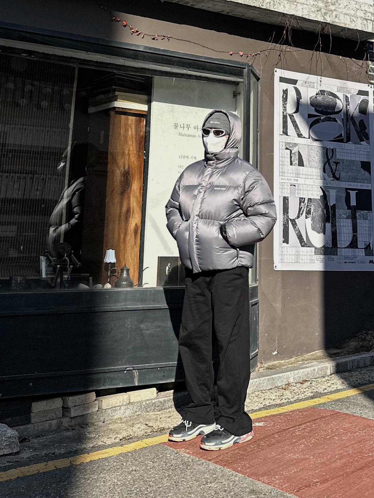 고영준 (@malko_bee) 님의 게시물 | KREAM