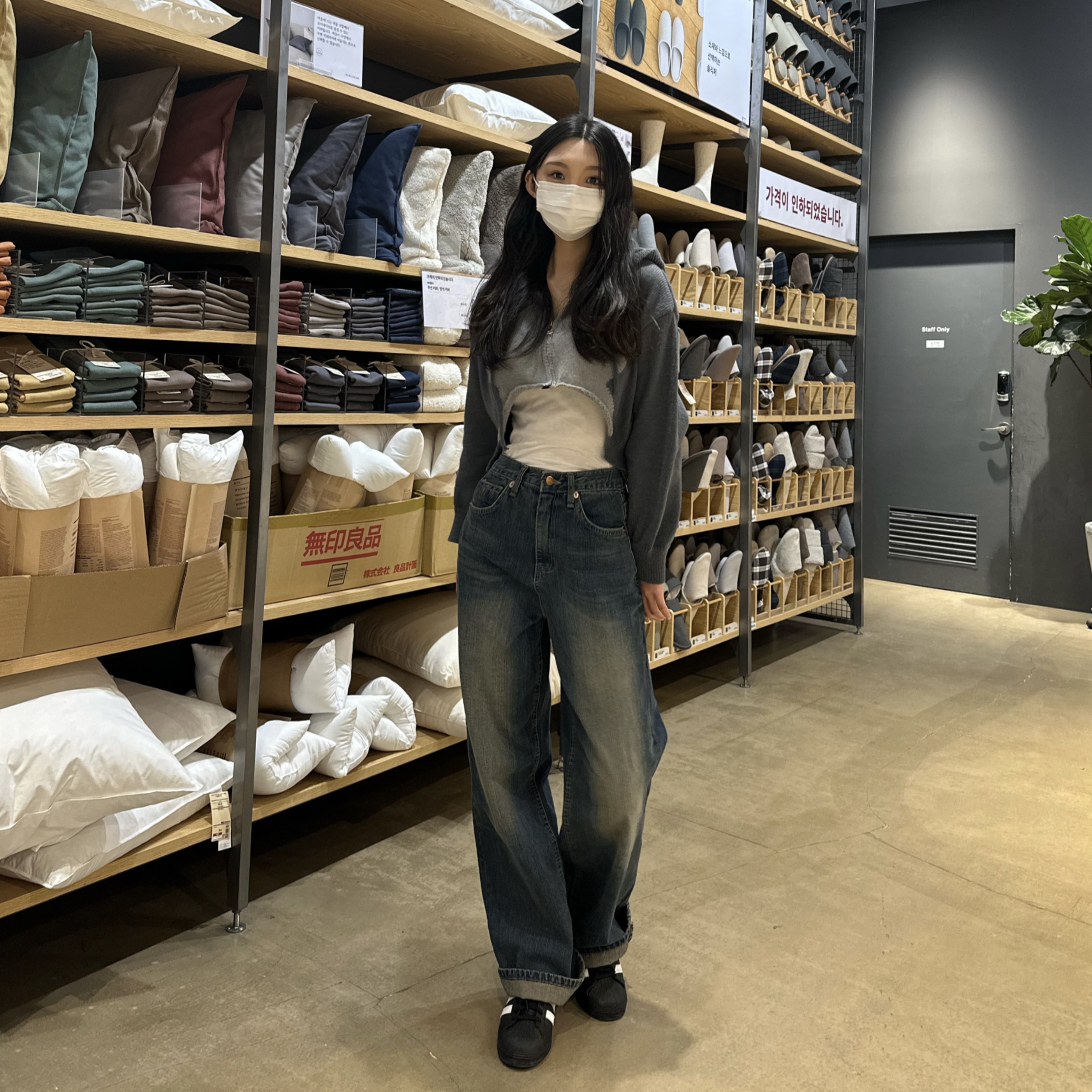 난 즈흐다..해🍥 (@j.hingg) 님의 게시물 | KREAM