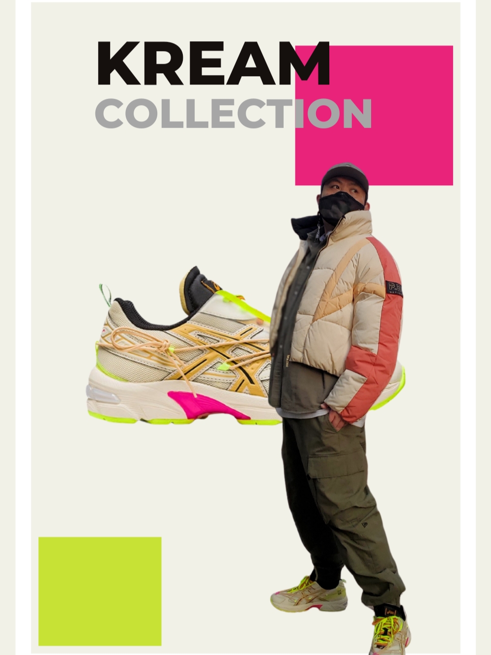 택군 (@taekgoon) 님의 게시물 | KREAM