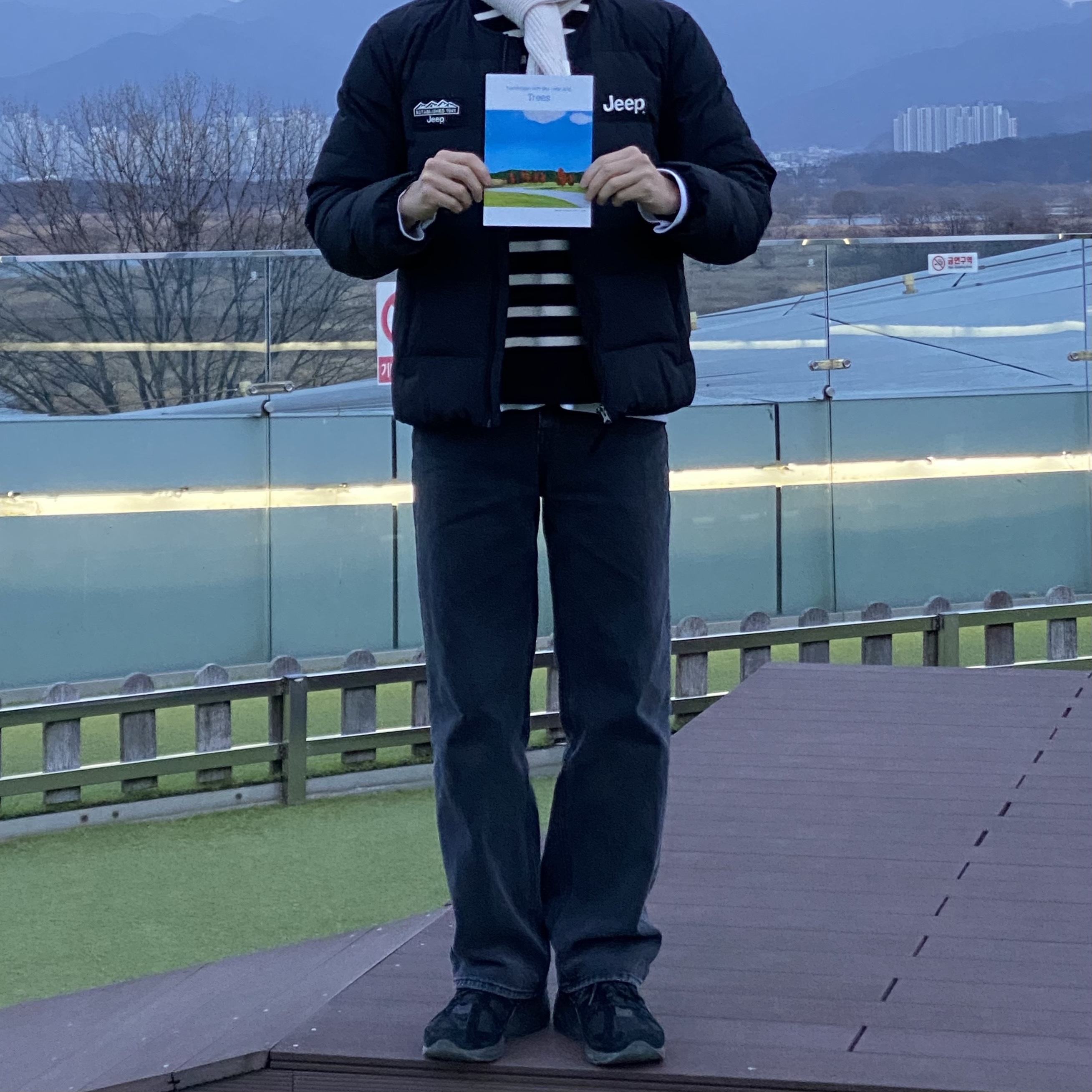 준호 ° ͜ʖ ° (@ho._.ohoho) 님의 게시물 | KREAM