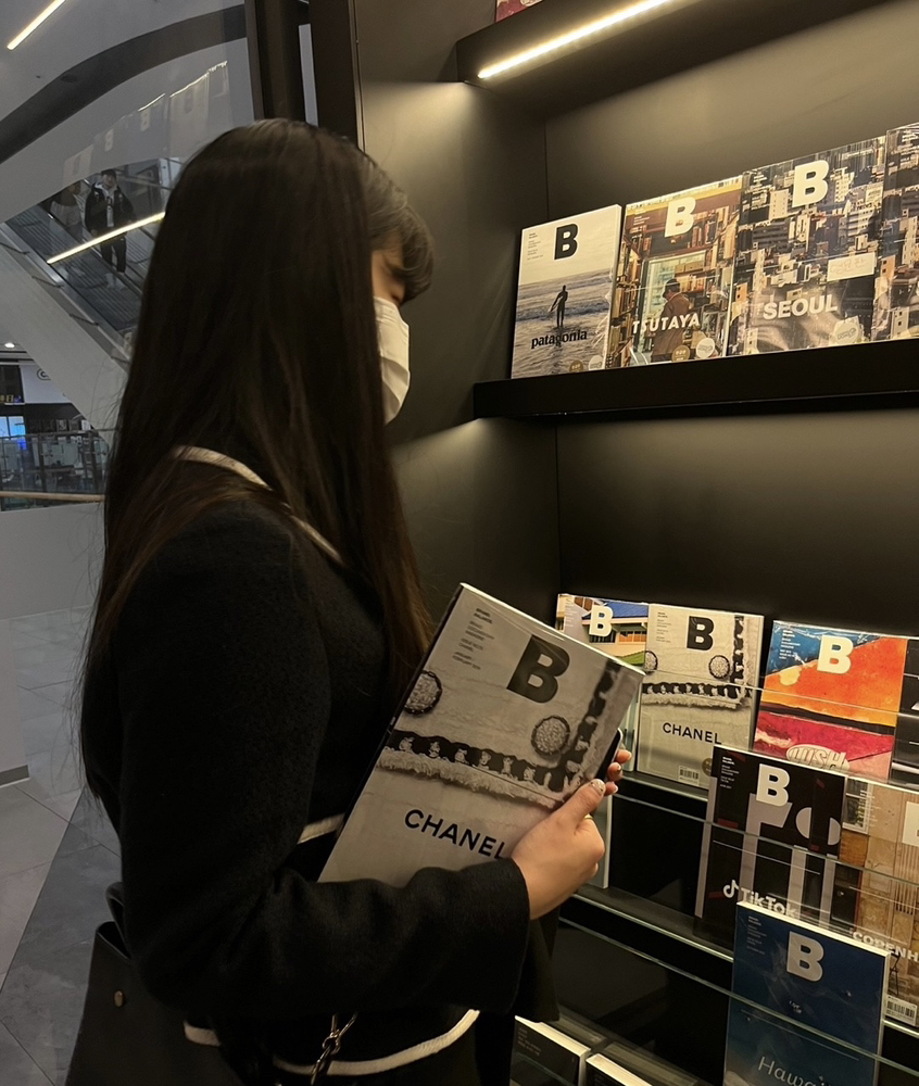 hyo (@hhyyyo_o) 님의 게시물 | KREAM