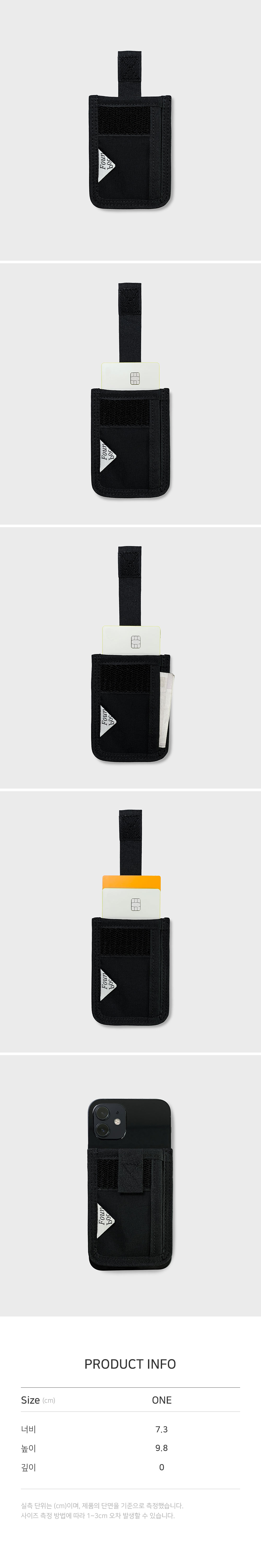 파운드 포켓 슬랩 카드케이스 포 맥세이프 블랙 | Found Pocket | KREAM