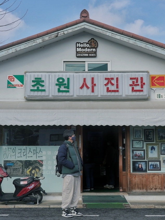 조던 아이유 (@munchkin_sj) 님의 게시물 | KREAM