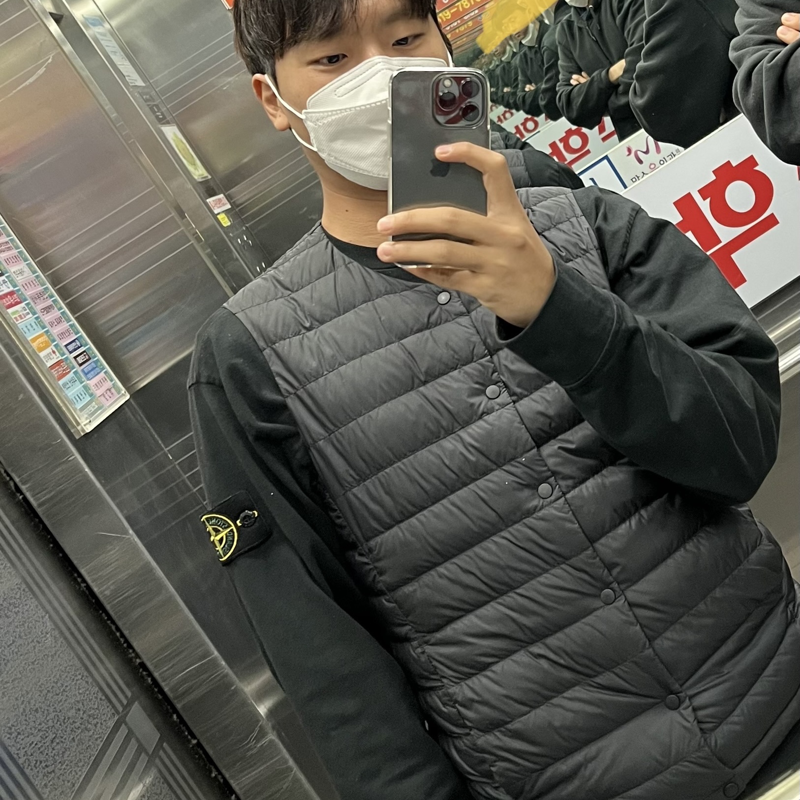 kwghz (@pc_se_) 님의 게시물 | KREAM