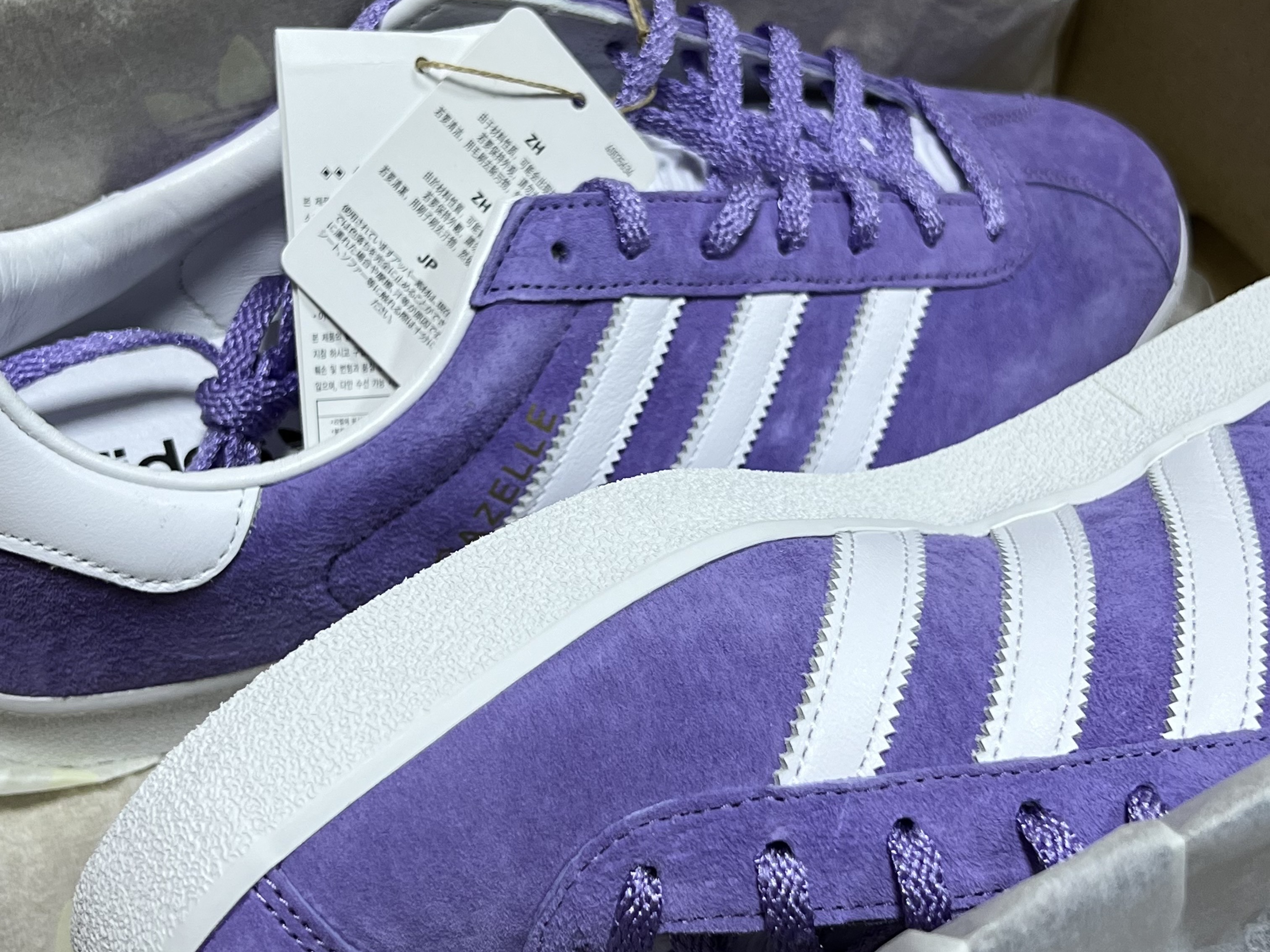 #MagicLilac 해시태그 STYLE | KREAM