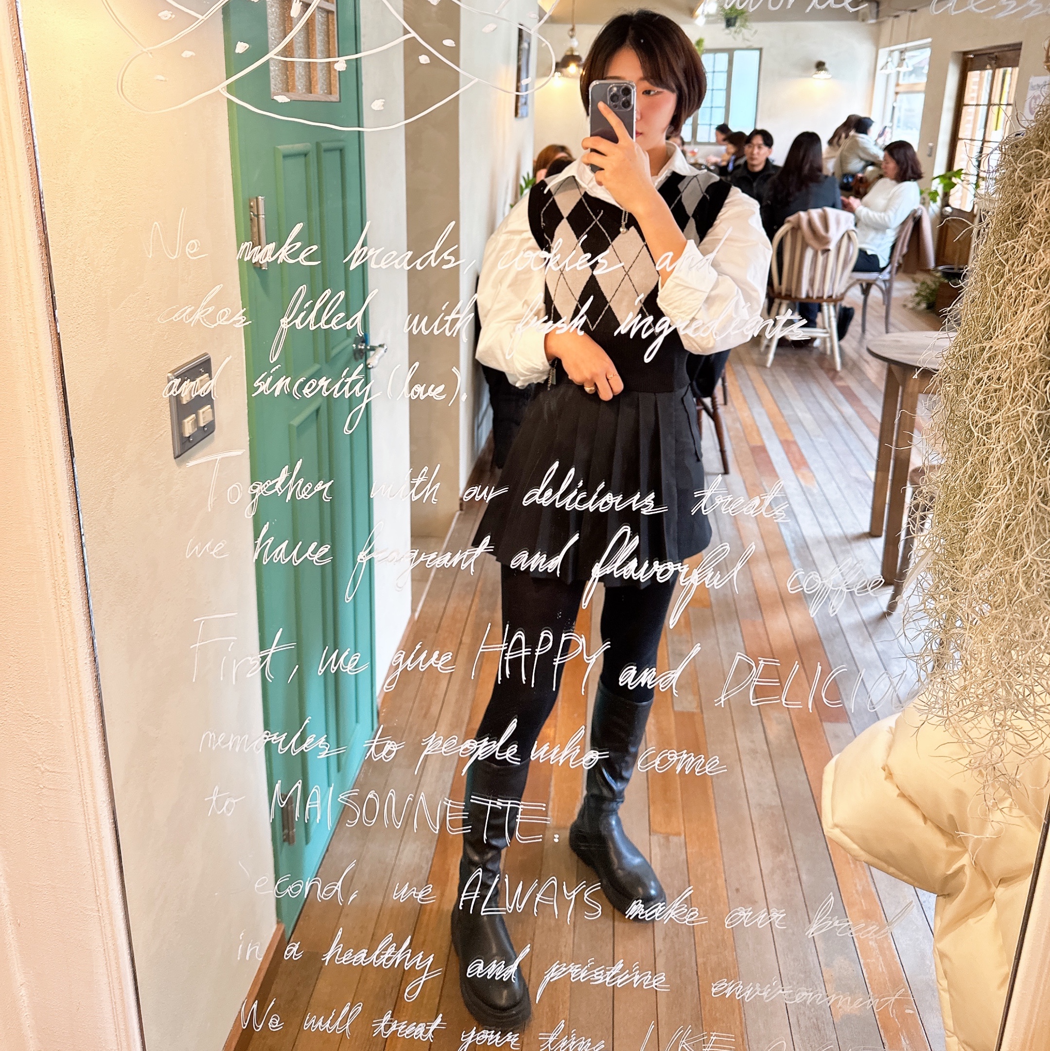 해니 (@haeni0109) 님의 게시물 | KREAM