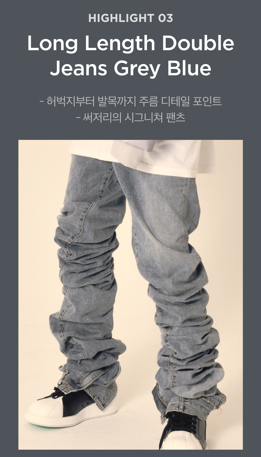 SURGERY 입점 | KREAM