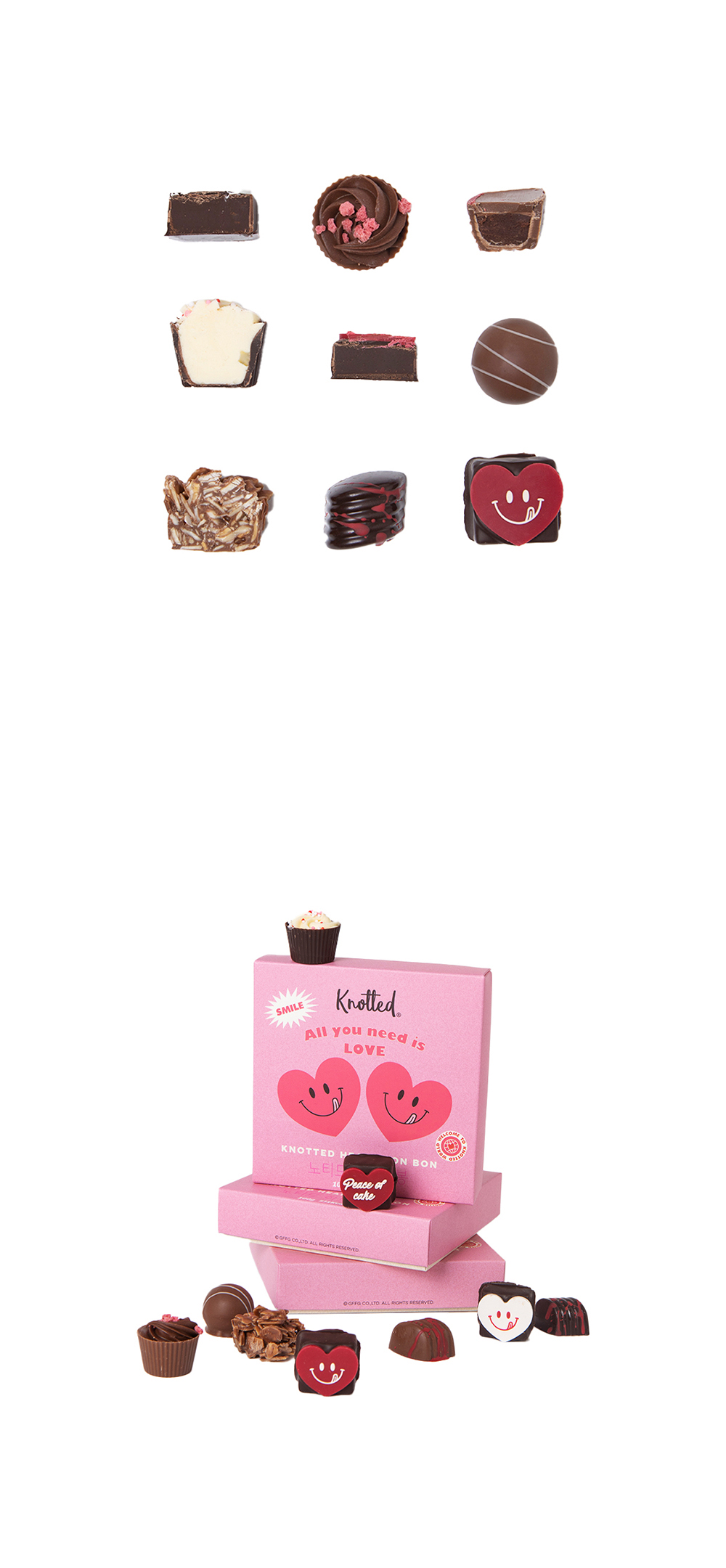 노티드 하트 초콜릿 봉봉 | Knotted | KREAM