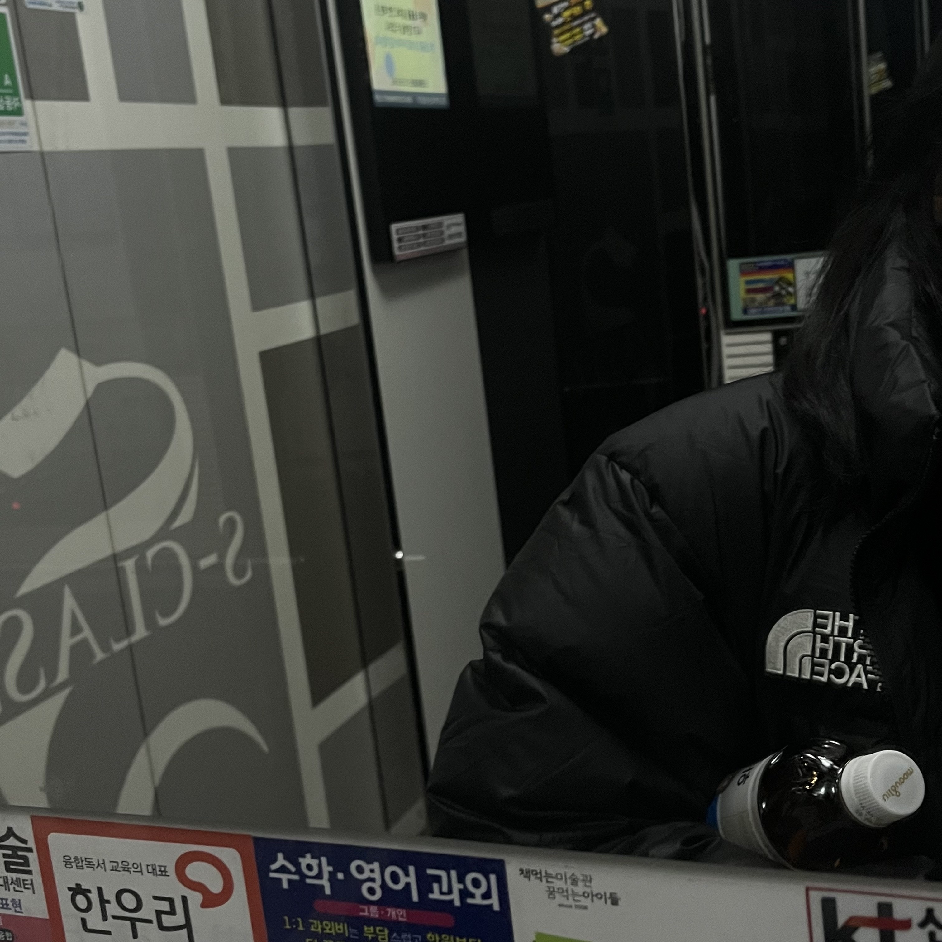 (@jeongums) 님의 게시물 | KREAM