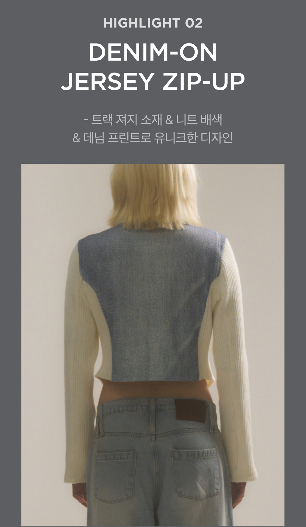 2000ARCHIVES 입점 | KREAM